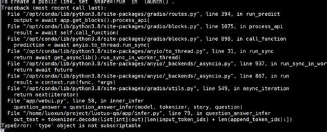 请问这个报错是怎么回事 Issue LC Luotuo QA GitHub