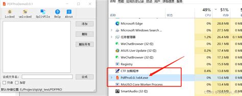 【qt源码编译】 qt编译 csdn博客