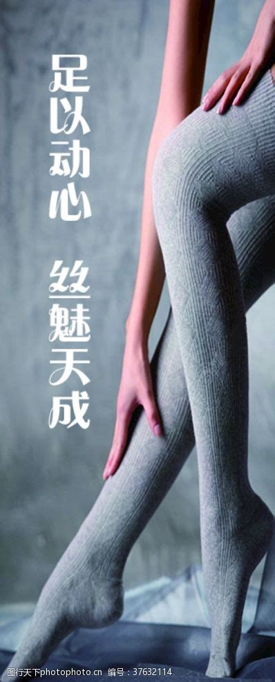 裸体美女图片免费下载 裸体美女素材 裸体美女模板 图行天下素材网