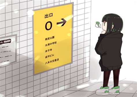 Allmind Armored Core And More Drawn By I U Y Danbooru