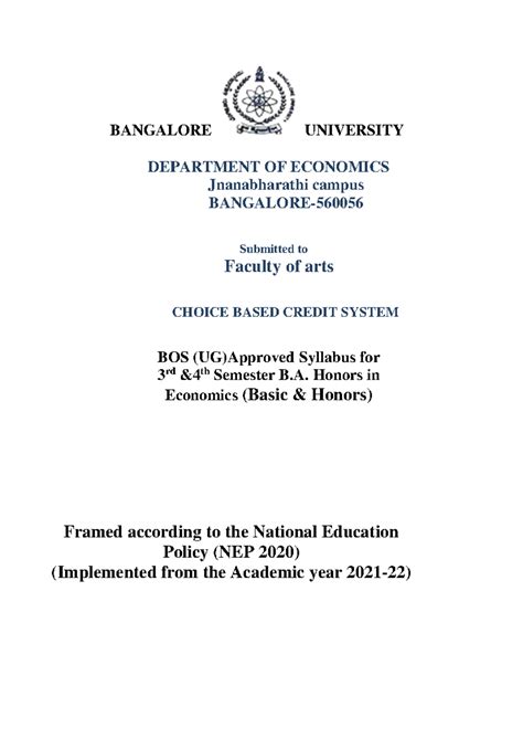 media to upload 16882018 55 bangalore university department of