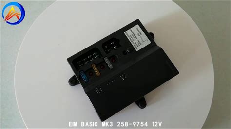 Engine Interface Module Wiring Diagram At Christopher Brunell Blog