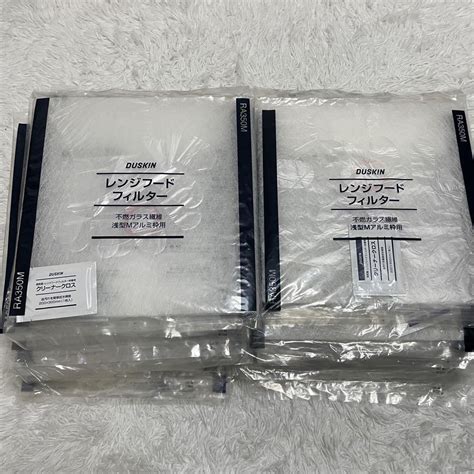 ダスキン レンジフードフィルター Ra350m 40枚セット メルカリ