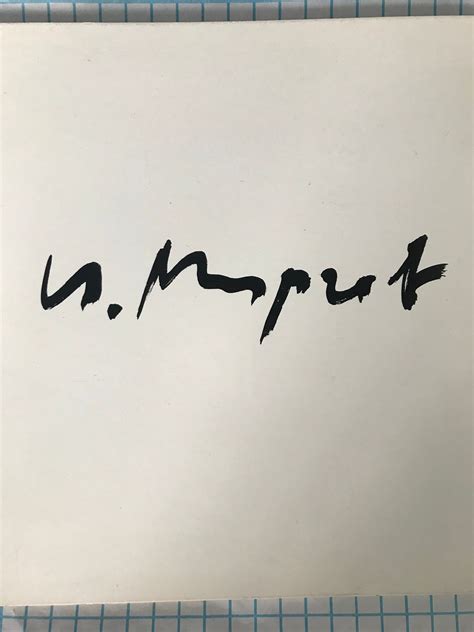 Ивайло Мирчев: Каталог | Ортограф - антикварна книжарница