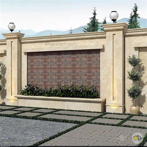 طراحی دیوار حیاط ساختمان ، 20 ایده خلاقانه