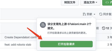 修复configtheme内存被覆盖问题 · Issue 37 · Color Uimp Cu · Github