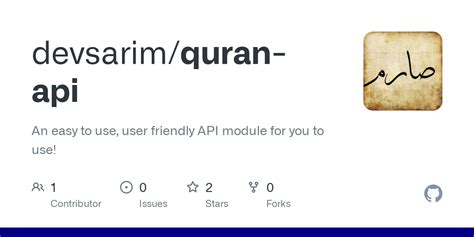 GitHub Devsarim Quran Api An Easy To Use User Friendly API Module For You To Use