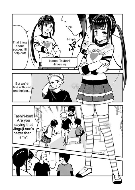 Spanking Comic 06 By Hiramakenji On Deviantart