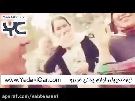 عمو پورنگ و بچه هاى افغان در فنلاند