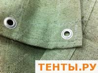 Купить водоотталкивающий и водоупорный (ВО) брезент и полог недорого ...