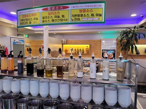 남성시장맛집 이수샤브샤브 네이버 블로그