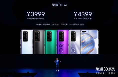 Honor Honor Pro V Honor Pro Ch Nh Th C Ra M T Camera Mp Gi T Tri U Ng