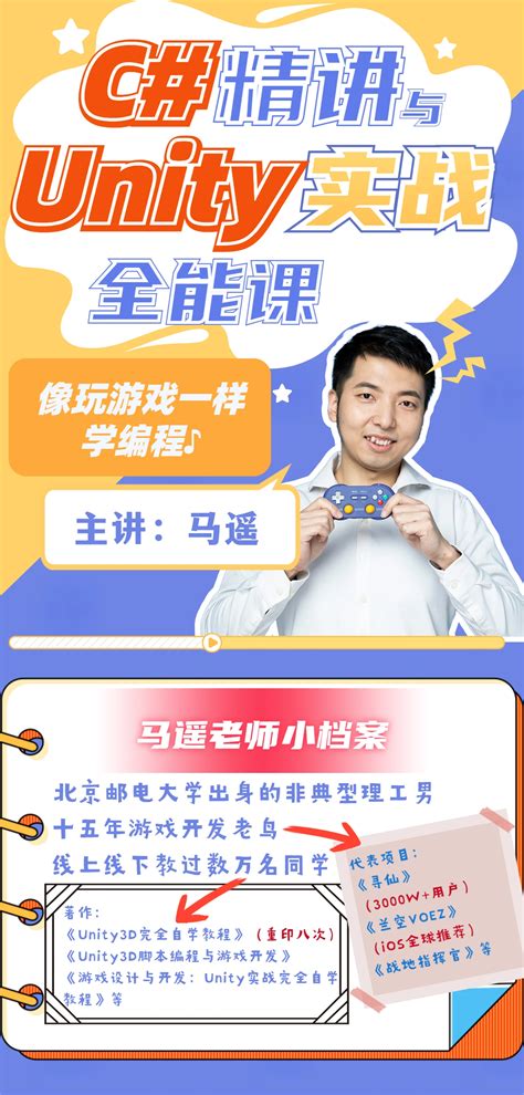 哔哩哔哩bilibili