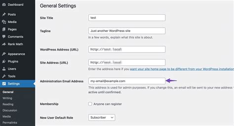How To Change The Admin Email Address In WordPress The Easy Way