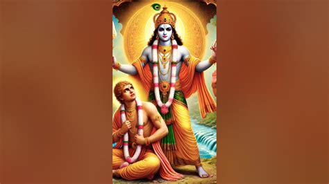 Krishnaya Vasudevaya Youtube