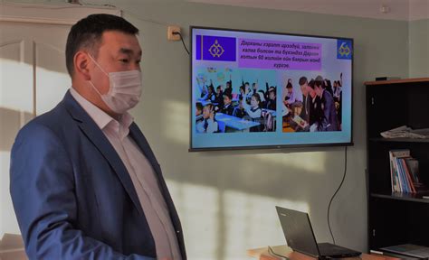 ДАРХАН ХОТ ҮҮСЭН БАЙГУУЛАГДСАНЫ 60 ЖИЛИЙН ОЙГ ТОХИОЛДУУЛАН ИТХ ЫН ДАРГА СУРАГЧДАД ИЛТГЭЛ ТАВИЛАА