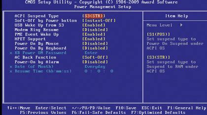 The Ultimate Guide To Reducing Your PC S Power Consumption TechRadar