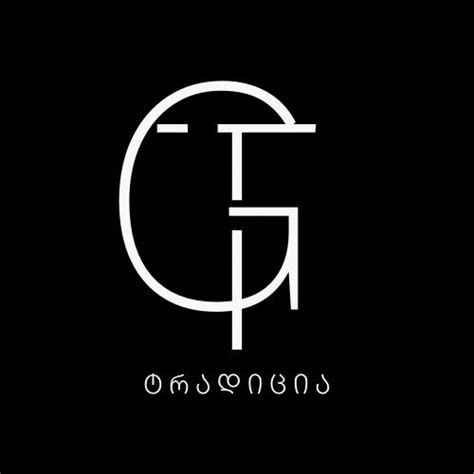 ტრადიცია Tradition Tbilisi