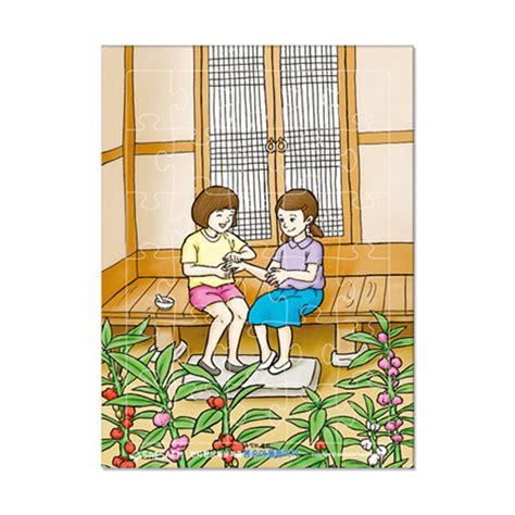 퍼즐사랑 온라인 퍼즐판매 1위