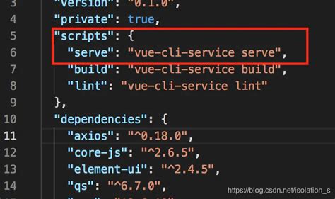 【问题总结】运行vue时出现“npm err missing script dev” vue missing script dev