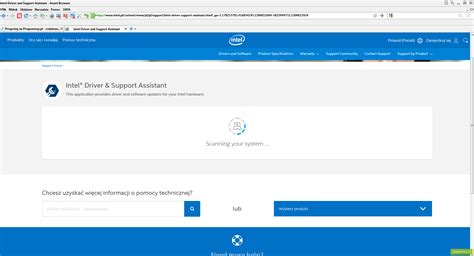 Intel Drivers