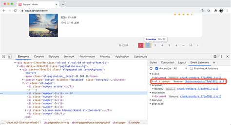 Javascript 逆向调试常用技巧js‘逆向 Csdn博客 Javascript 逆向调试常用技巧js‘逆向 Csdn博客