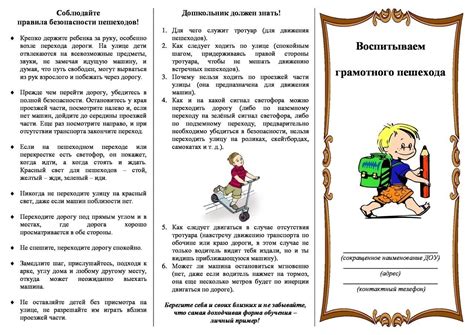 Букет для родителей 78 фото