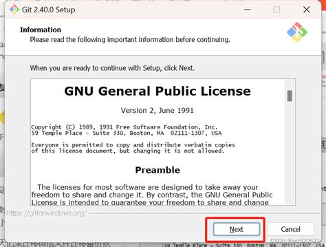 windows11安装git win11安装git csdn博客