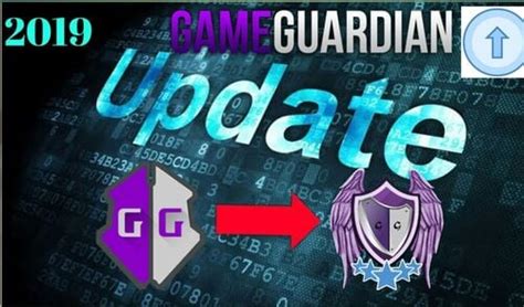 gameguardian updater lua scripts gameguardian