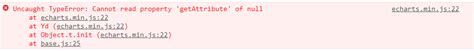 echarts报错cannot read property ‘getattribute‘ of null解决方法 echart 报