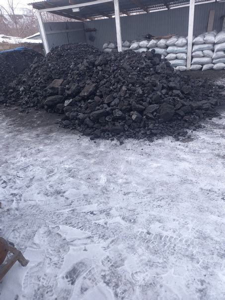 Уголь комир шубарколь мешок 1400т момушулы 140 87025707683 более 5ти ...