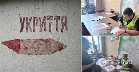 Поліція повідомили про підозру посадовцю РДА та директору фірми