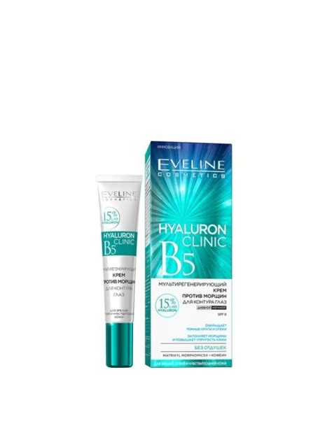 Eveline Crema Pentru Ochi Eveline Hyaluron Clinic Antirid Pentru Tenul Normal 20 Ml