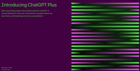 OpenAI ChatGPT 유료 요금제 Plus 발표 디지털 인사인트 매거진