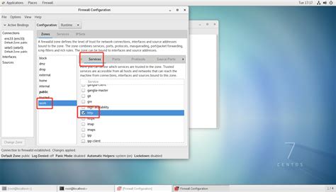 理论 实验： linux 防火墙（firewalld）基础 firewalld的public csdn博客