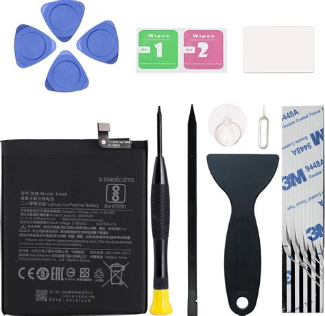 Amazon Com Maxsharks New Upgraded Battery For Xiaomi Mi T Pro Redmi K Pro Bp Replacement