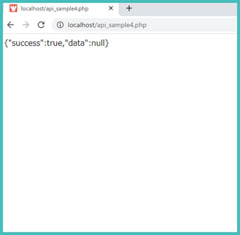 PHPでWebAPI外部APIを呼び出す Laravel学習帳