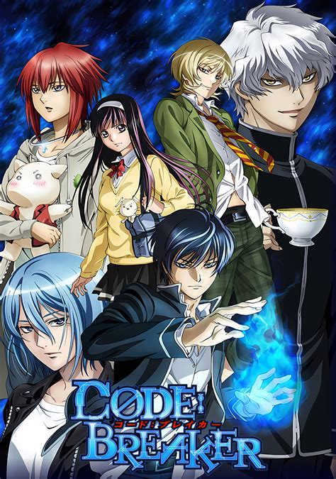 Code Breaker TV Fanart Fanart Tv