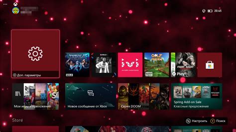 Новые анимированные обои теперь доступны игрокам на Xbox Series X | S