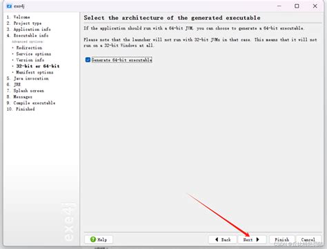 Inno Setup 打包jar包前端distmysqlnavicat等应用文件操作inno Setup打包 Csdn博客