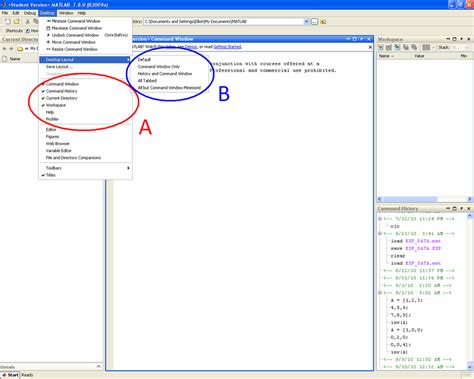 Software Tutorialgetting Started Process Model Formulation And