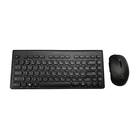 Micropack Km 228w Wireless Keyboard And Mouse Combo With Bangla Buy Online In Bangladesh Smartview