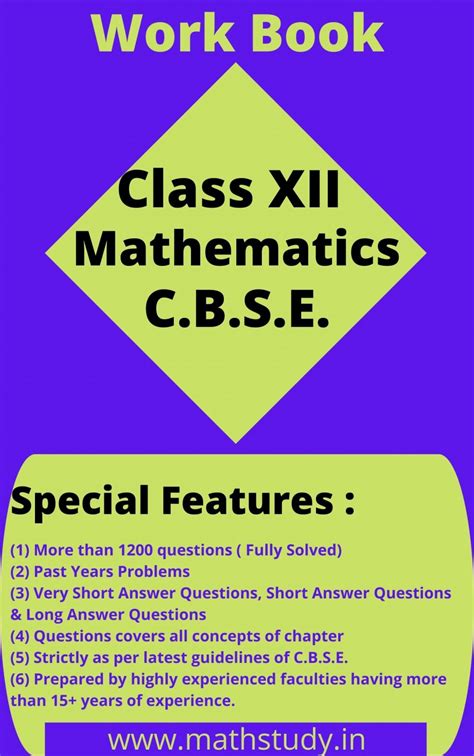 Hots And Important Questions Mathematics Class 12 Cbse Best E Books Mathematics Astrology