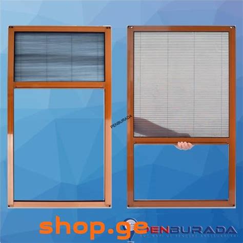 გოფრირებული ბადე