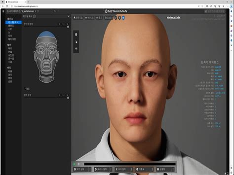 model second life 3d cloth 3d metahuman cloth rig vr unreal engine