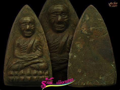 หลวงปู่ทวดพิมพ์ใหญ่หลังเตารีดปั้มปีกกว้างๆ พระเมืองเหนือ บริษัท พระเมืองเหนือ จำกัด