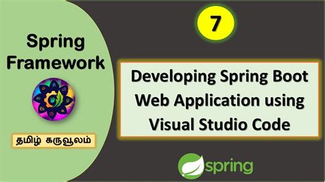 Developing Spring Boot Web Application Using Visual Studio Code Tamil