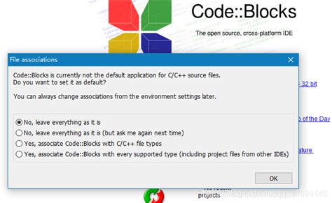 codeblock安装教程以及使用（win10系统64位） codeclock csdn博客
