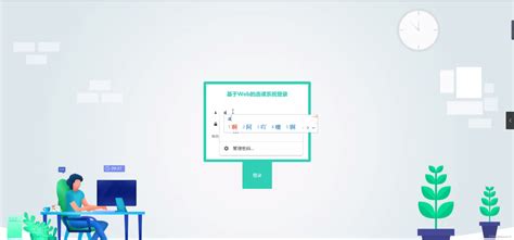 java基于web的选课系统 源码 mysql 文档 javaweb学生选课系统源码 csdn博客