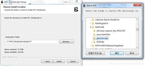 matlab配置export fig，可进行去白边、处理保存矢量图像、保存pdf和eps等操作 matlab中的exportfig指定文件夹